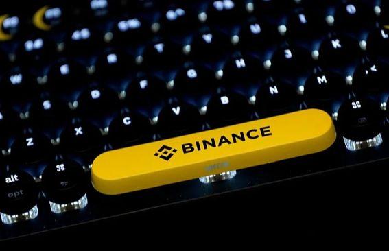 Binance nastavlja poslovanje u Evropi u skladu s važećim propisima