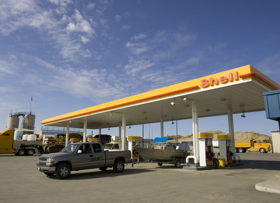 OTKRIVAMO "Shell" otišao iz BiH, naftu traži u Albaniji i Italiji!