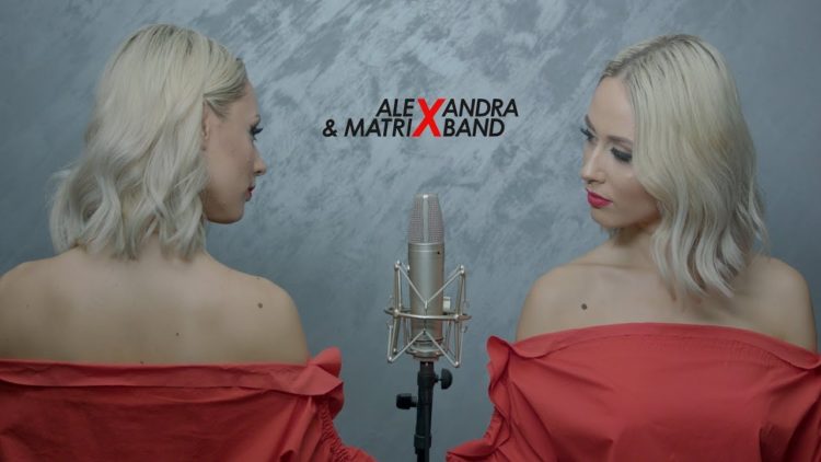 Alexandra Matrix bend: Drago mi je da se isplatio naš trud
